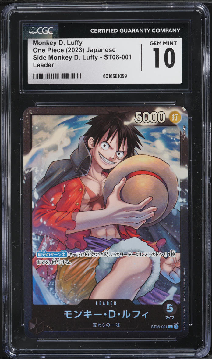 2023 One Piece Japanese Side Monkey D. Luffy #ST08-001 CGC 10 GEM MINT on Fanatics Collect