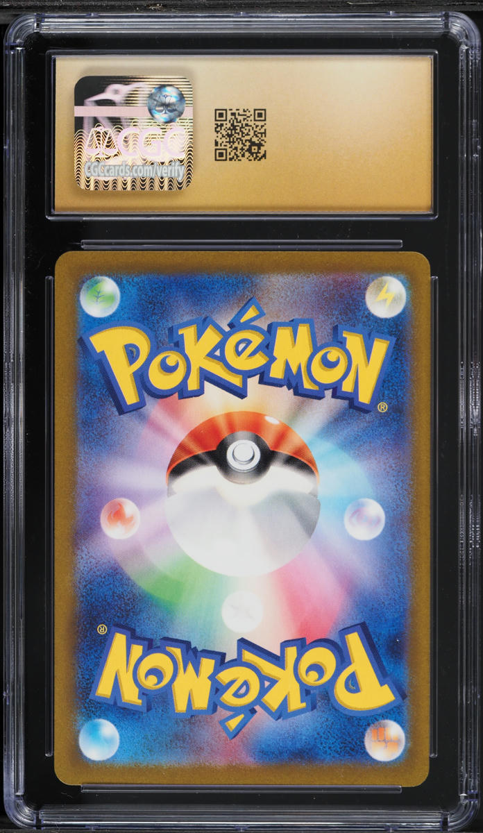 2023 Pokemon Japanese Scarlet & Violet Clay Burst AR Heracross #72 CGC 10 PRISTINE on Fanatics ...