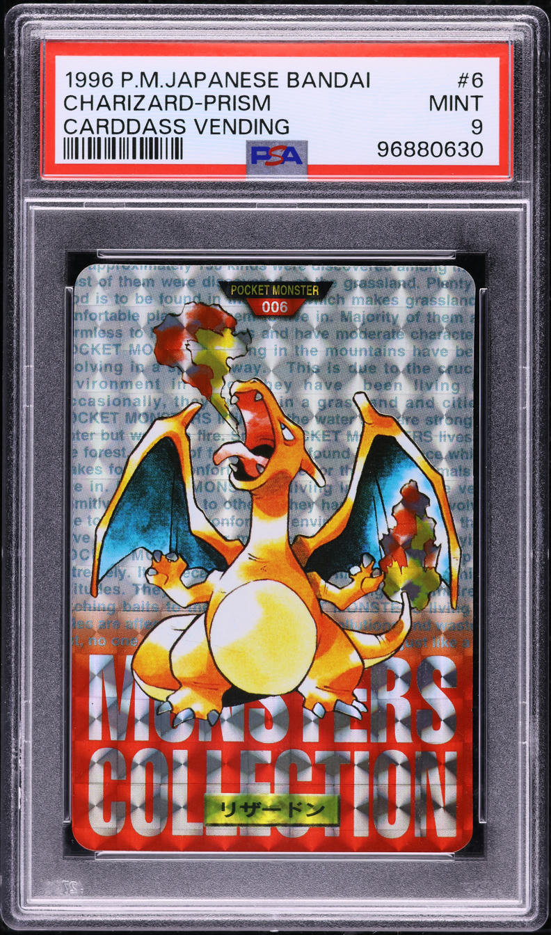1996 Pokemon Japanese Bandai Carddass Vending Prism Charizard #6 PSA 9 ...