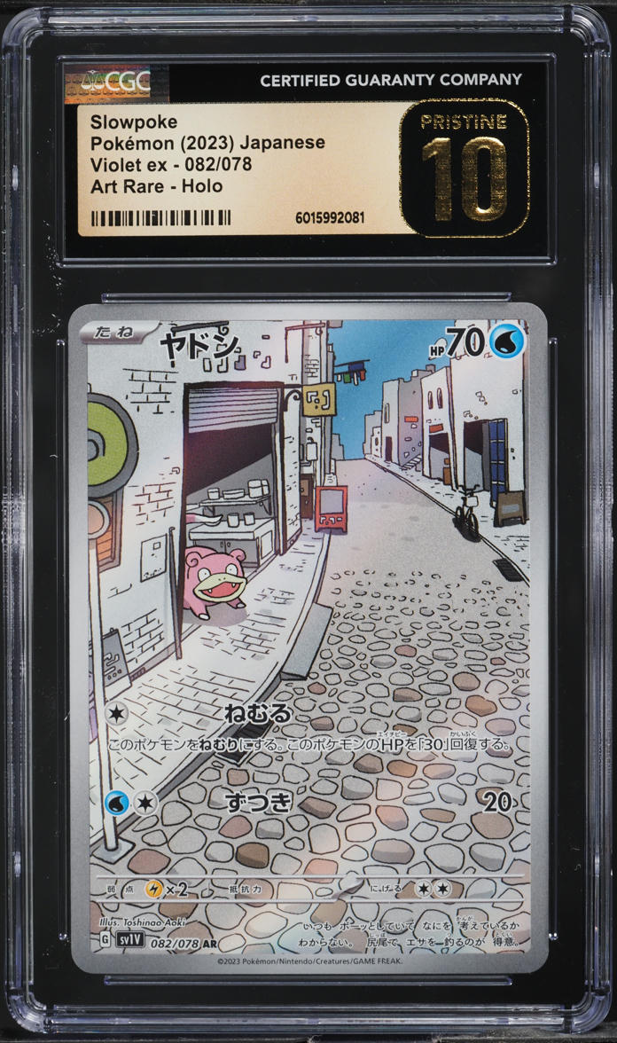 2023 Pokemon Japanese SV Violet EX Art Rare Slowpoke #82 CGC 10 PRISTINE on Fanatics Collect