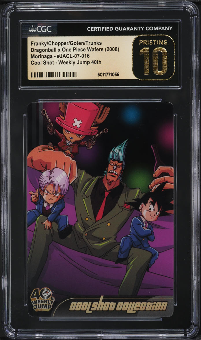 2008 Dragon Ball X One Piece Japanese Wafers Franky Chopper Goten ...