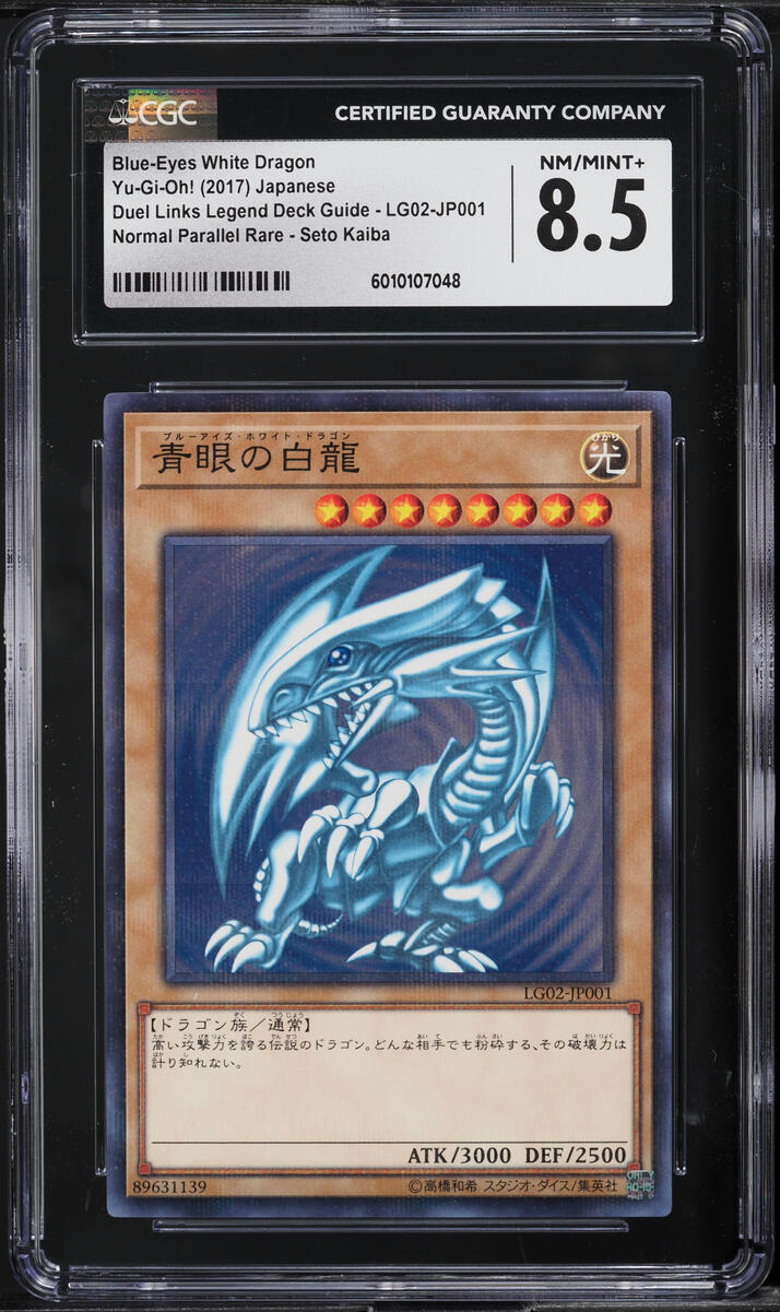 2017 Yu-Gi-Oh! Japanese LG02 Blue-Eyes White Dragon #LG02-JP001 CGC 8.5 NM-MT+ on Fanatics Collect