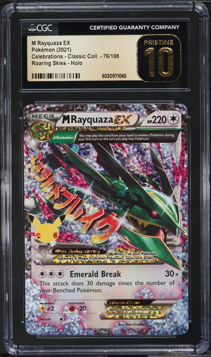 2021 Pokemon SWSH Celebrations Classic Collection M Rayquaza EX CGC 10 PRISTINE on Fanatics Collect