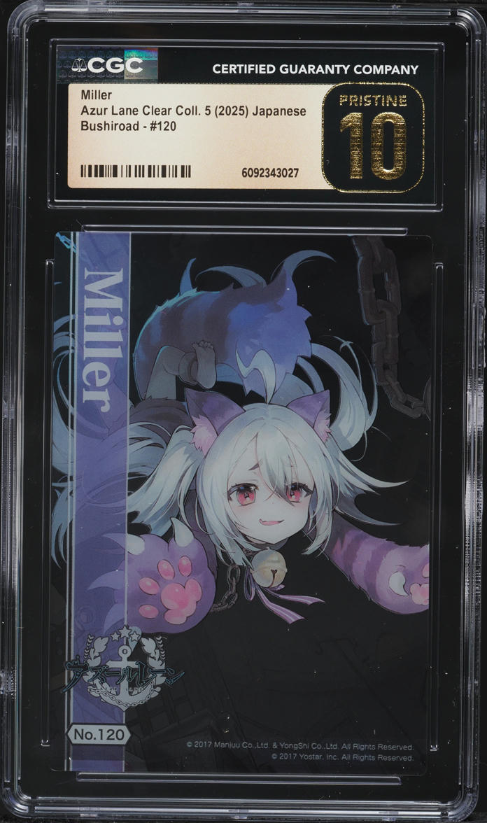 2025 Azur Lane Japanese Clear Collection 5 Bushiroad Miller #120 CGC 10 ...