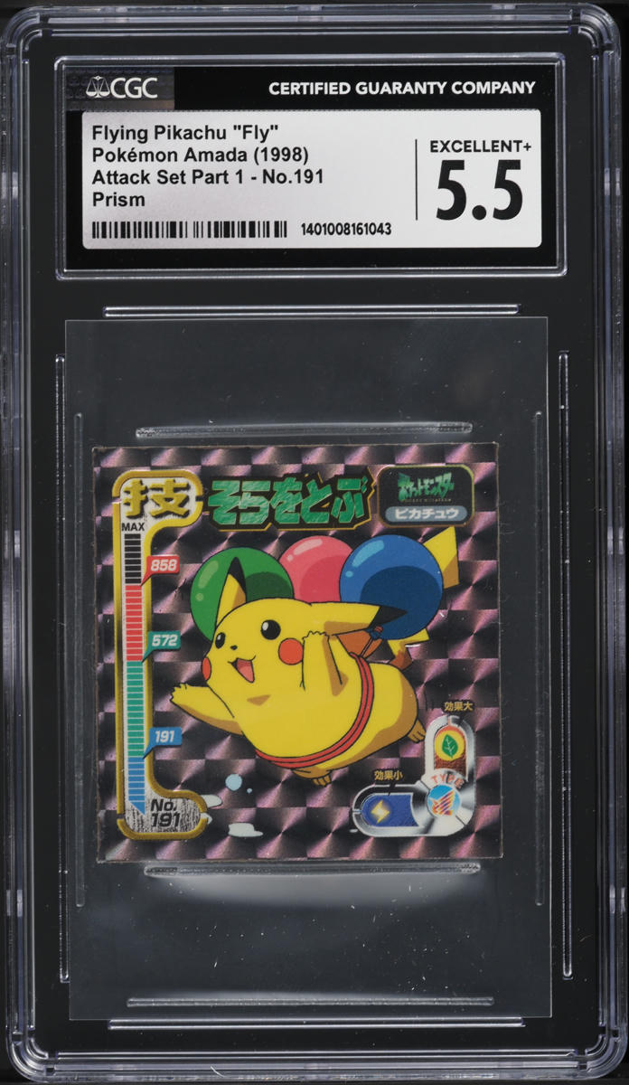 1998 Pokemon Japanese Amada Attack Set Part 1 Prism Flying Pikachu CGC ...