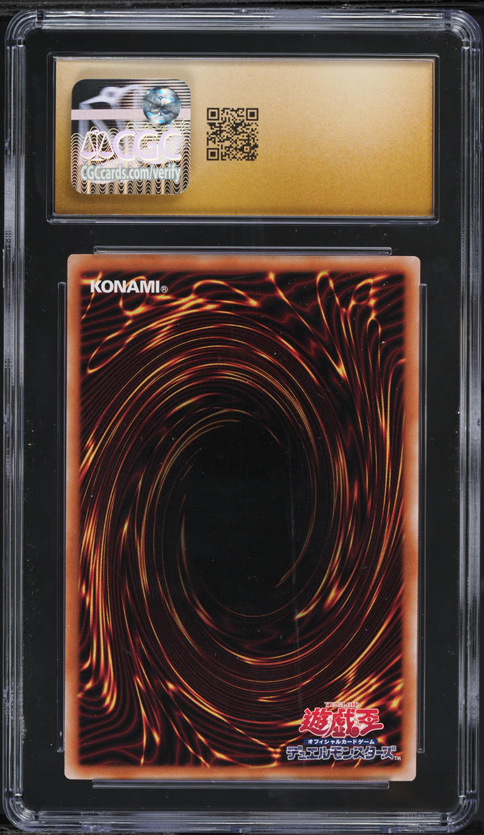 2025 Yu-Gi-Oh! Japanese QCAC Dark Magician #QCAC-JP018 CGC 10 PRISTINE on Fanatics Collect