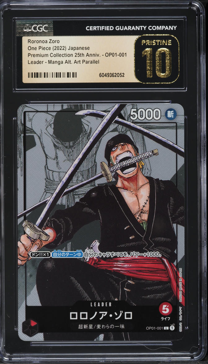 2022 One Piece Japanese Premium 25th Manga Alt Art Roronoa Zoro #OP01 ...
