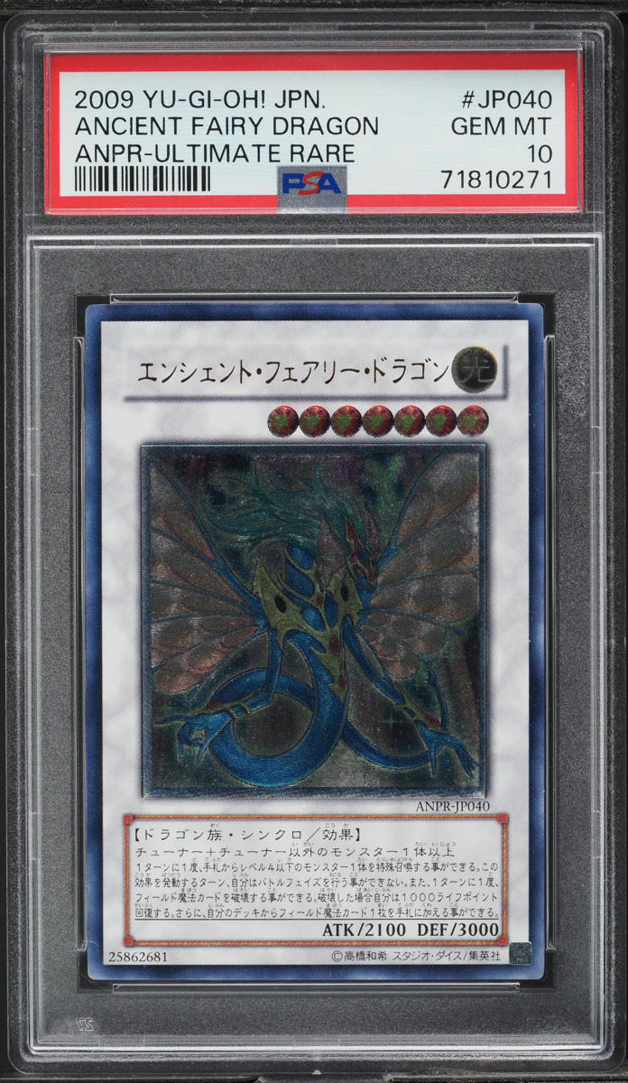 2009 Yu-Gi-Oh! Japanese Ancient Prophecy Ancient Fairy Dragon #ANPR-JP040 PSA 10 on Fanatics Collect