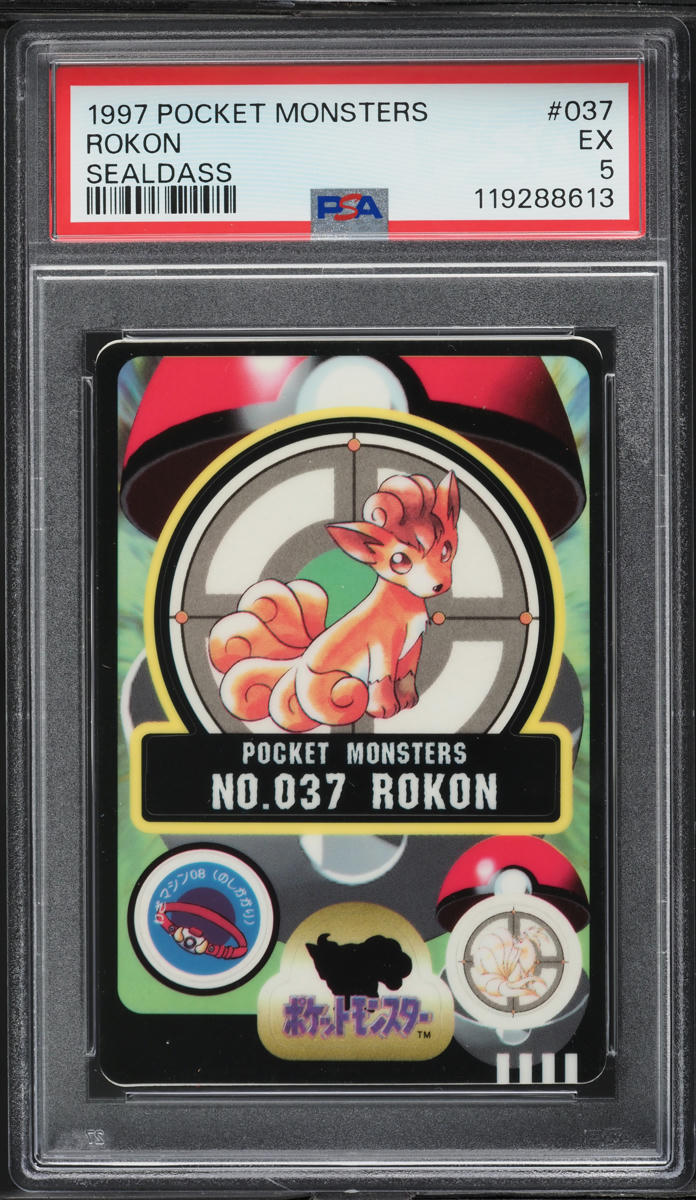 1997 Pokemon Japanese Sealdass Series 1 Vulpix #37 PSA 5 EX on Fanatics ...