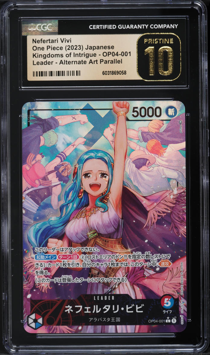 2023 One Piece Japanese Kingdom Intrigue Alt Art Nefertari Vivi CGC 10 PRISTINE on Fanatics Collect