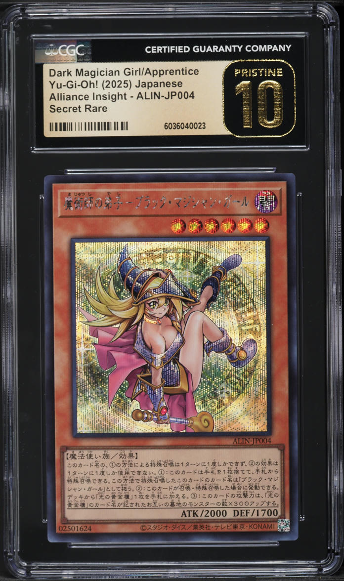 2025 Yu-Gi-Oh! Japanese ALIN Dark Magician Girl #ALIN-JP004 CGC 10 PRISTINE on Fanatics Collect
