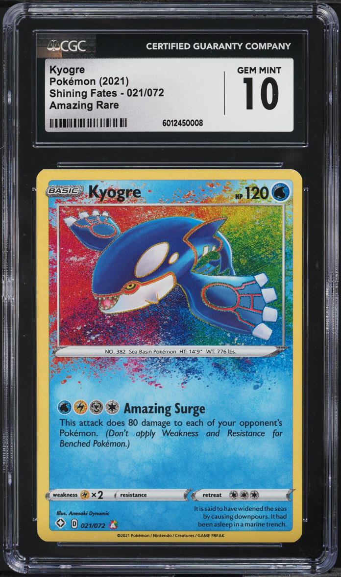 2021 Pokemon SWSH Shining Fates Amazing Rare Kyogre #21 CGC 10 GEM MINT ...