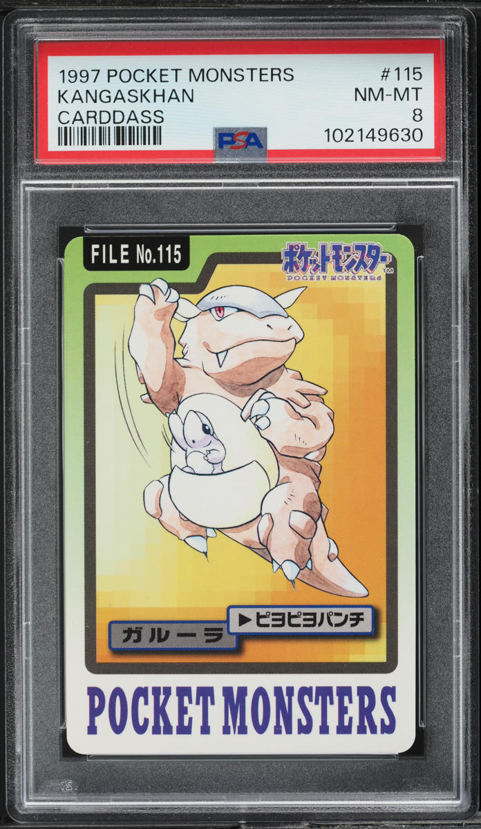 1997 Pokemon Japanese Pocket Monsters Carddass Kangaskhan #115 PSA 8 NM ...