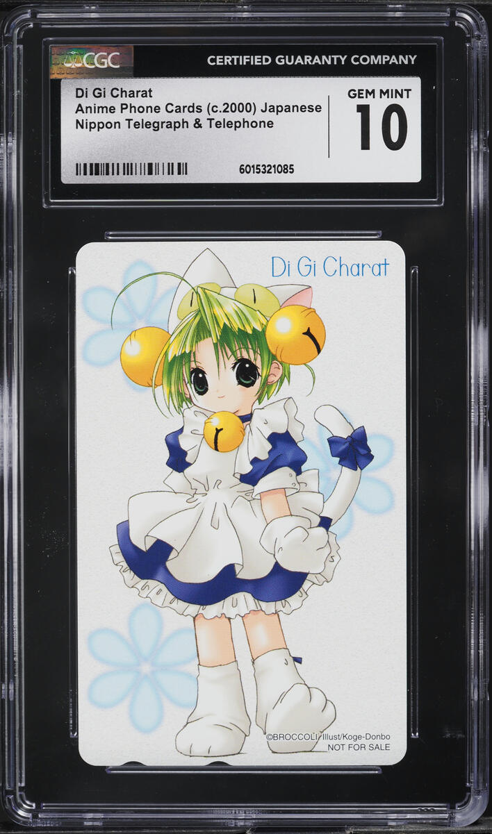 2000 Nippon Japanese Anime Phone Cards Di Gi Charat CGC 10 GEM MINT on ...