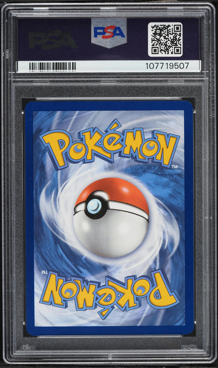 2024 Pokemon SV Promo Twilight Masquerade Center Alt Art Teal Mask ...