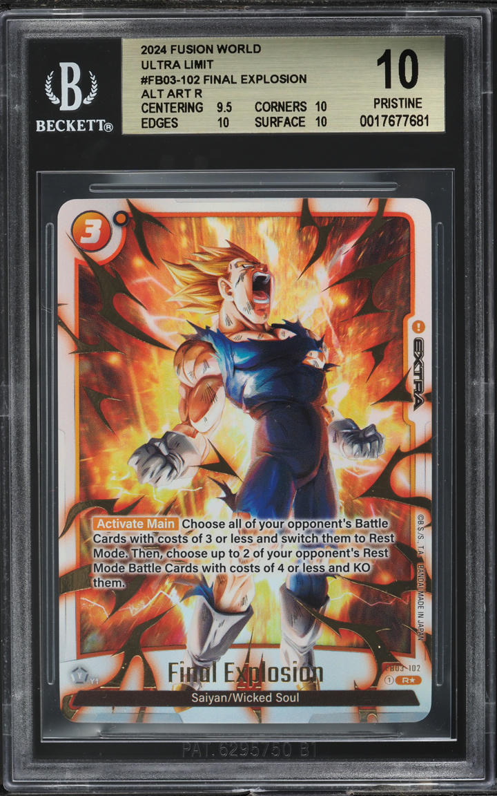 2024 Dragon Ball Super Fusion World Ultra Limit Alt Art Final Explosion ...