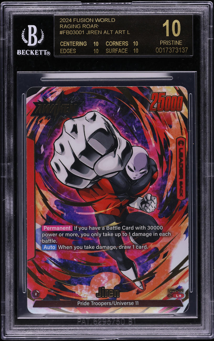 2024 Dragon Ball S Fusion World Raging Roar Jiren #FB03-001 BGS 10 BLACK LABEL on Fanatics Collect