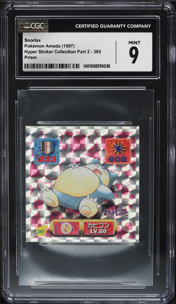 1997 Pokemon Japanese Amada Hyper Sticker Prism Snorlax #385 CGC 9 MINT ...