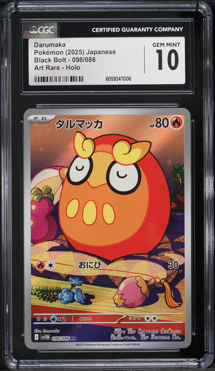 2025 Pokemon Japanese SV Black Bolt AR Darumaka #98 CGC 10 GEM MINT on Fanatics Collect
