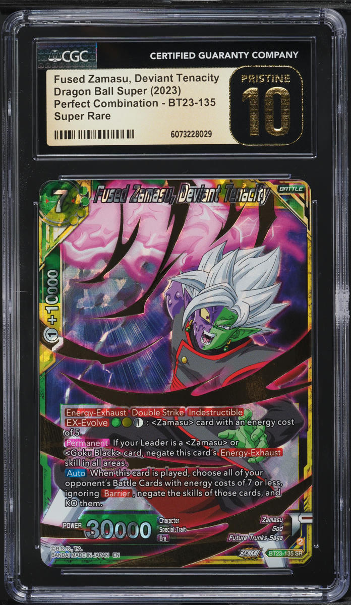 2023 Dragon Ball Super Perfect Combination Fused Zamasu, Deviant ...