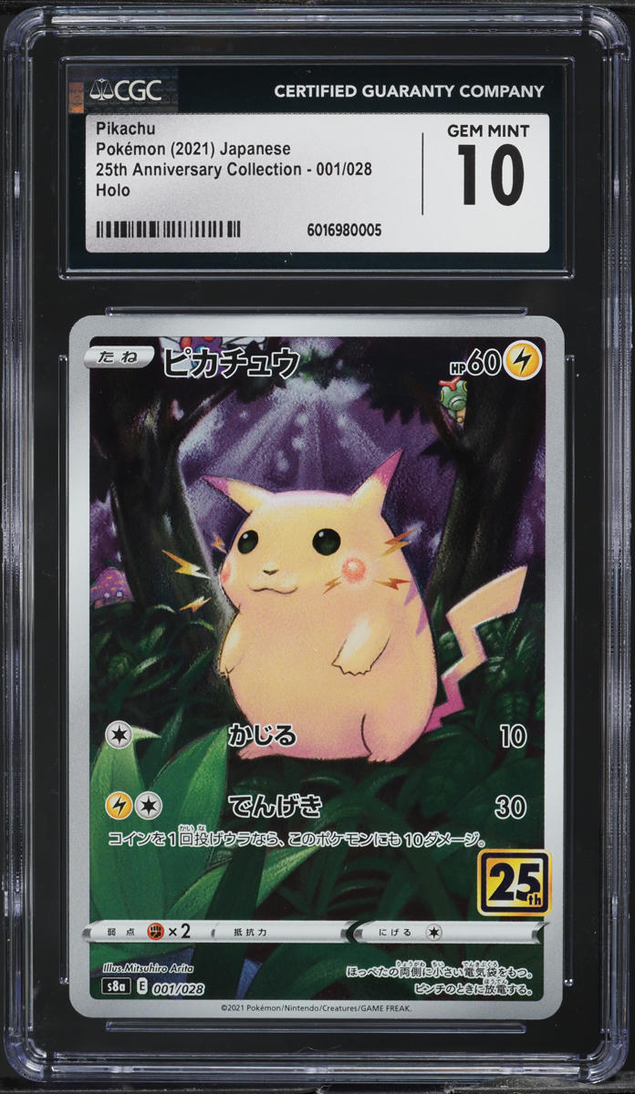 2021 Pokemon Japanese SWSH 25th Anniversary Full Art Pikachu #1 CGC 10 ...