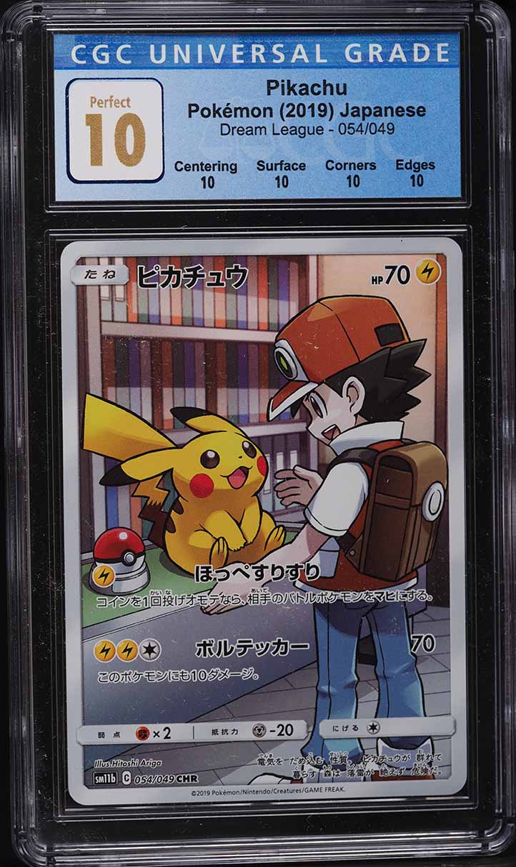 2019 Pokemon Japanese Sun & Moon Dream League Pikachu #54 CGC 10 PERFECT on Fanatics Collect