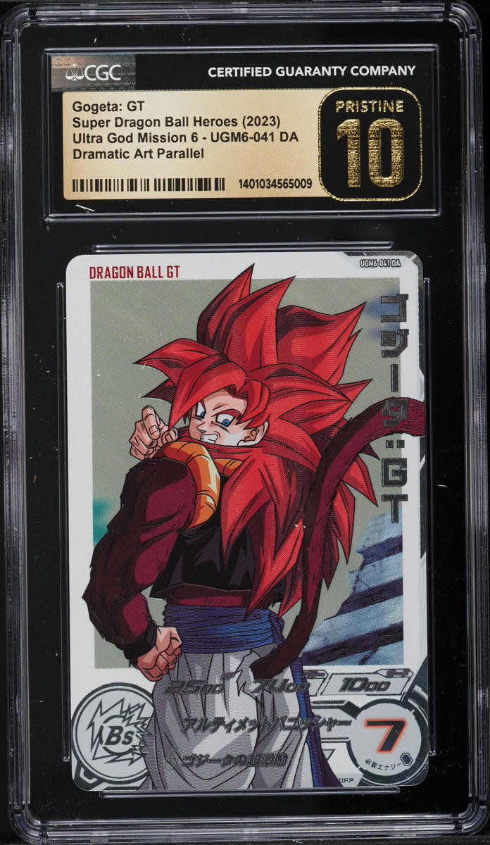 2023 Dragon Ball Super Heroes Ultra God Mission 6 Gogeta GT CGC 10 PRISTINE on Fanatics Collect