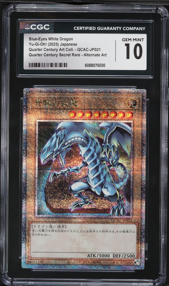 2025 Yu-Gi-Oh! Japanese QCAC Alt Art Blue-Eyes White Dragon #QCAC-JP021 CGC 10 GEM MINT on ...