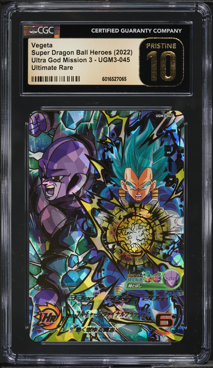 2022 Dragon Ball Super Heroes Ultra God 3 Vegeta #UGM3-045 CGC 10 PRISTINE on Fanatics Collect