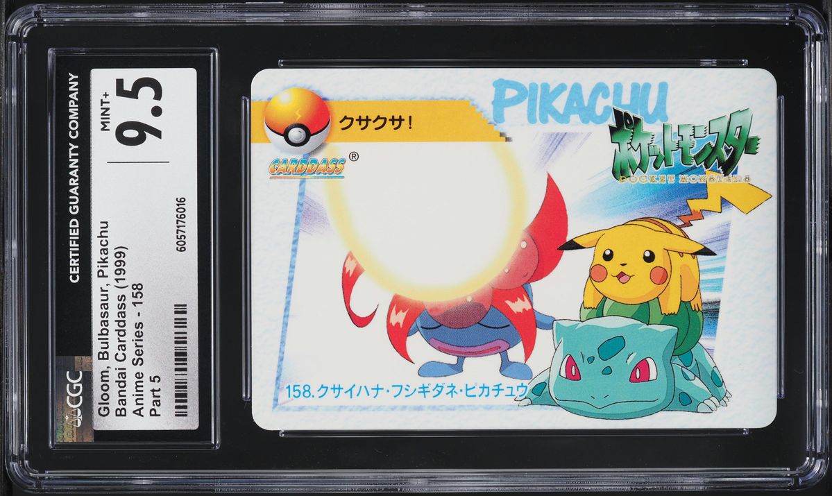 1999 Pokemon Japanese Bandai Carddass Anime 5 Gloom Bulbasaur Pikachu ...