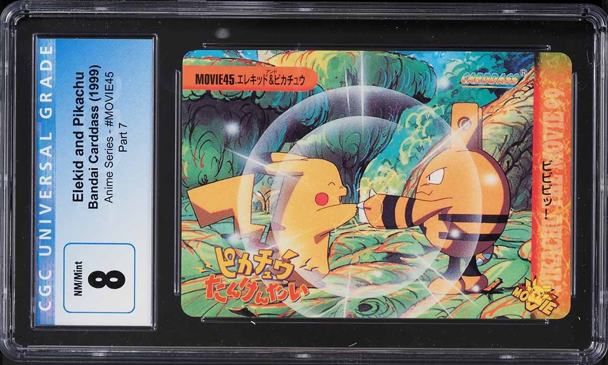 1999 Pokemon Japanese Bandai Carddass Vending Elekid & Pikachu #MOVIE45 ...