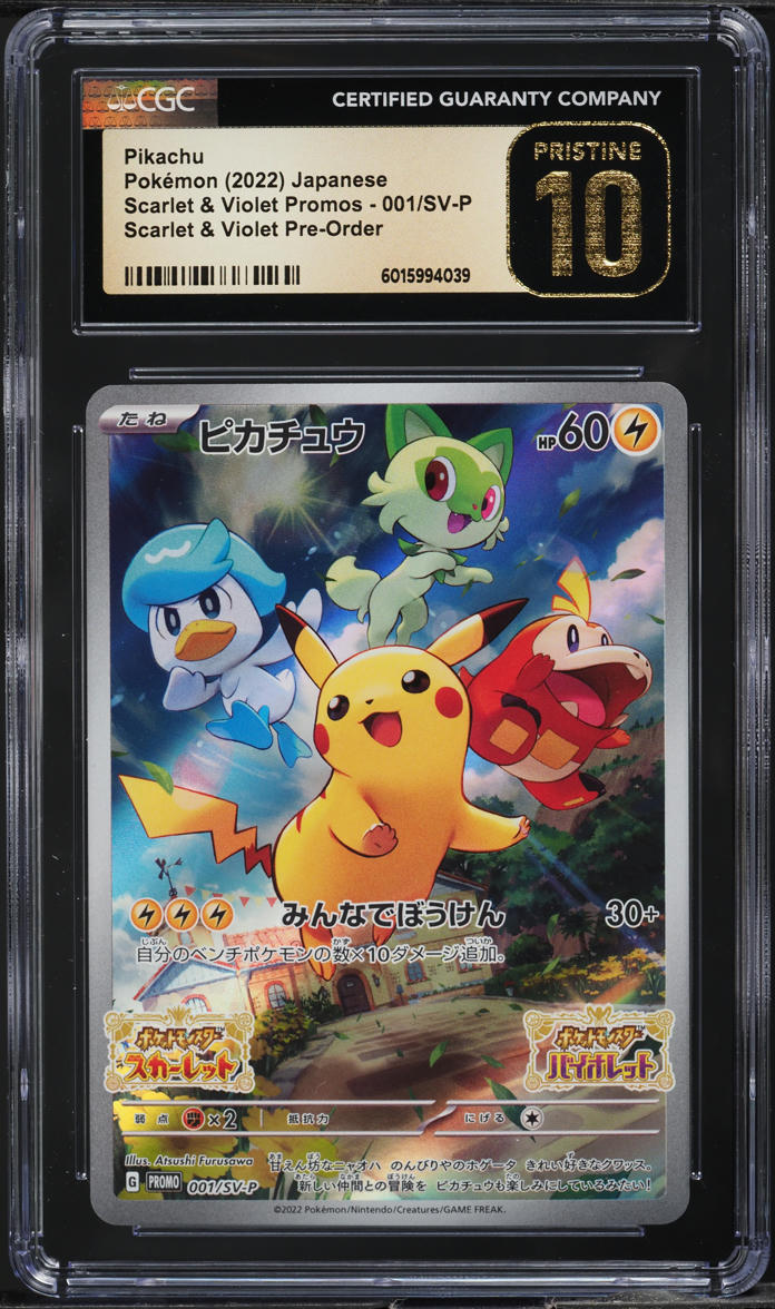 2022 Pokemon Japanese SV Promo Pre-Order Pikachu #1 CGC 10 PRISTINE on ...