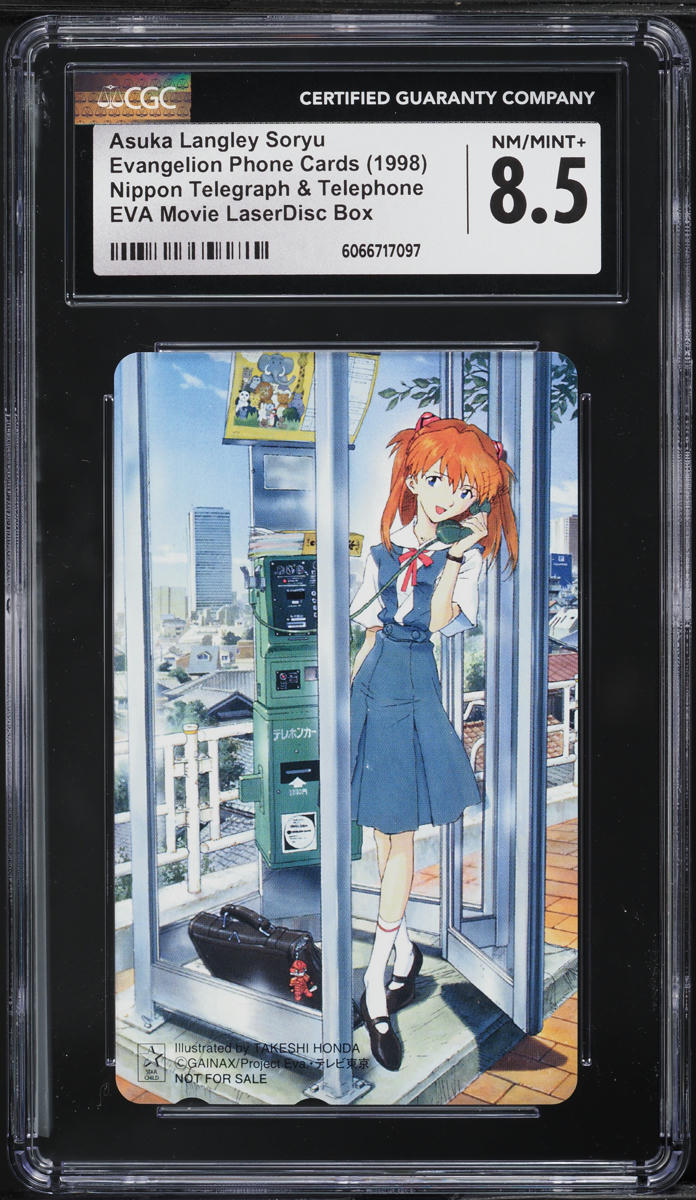 1998 Nippon Japanese Evangelion Phone Card EVA Movie Asuka Langley ...