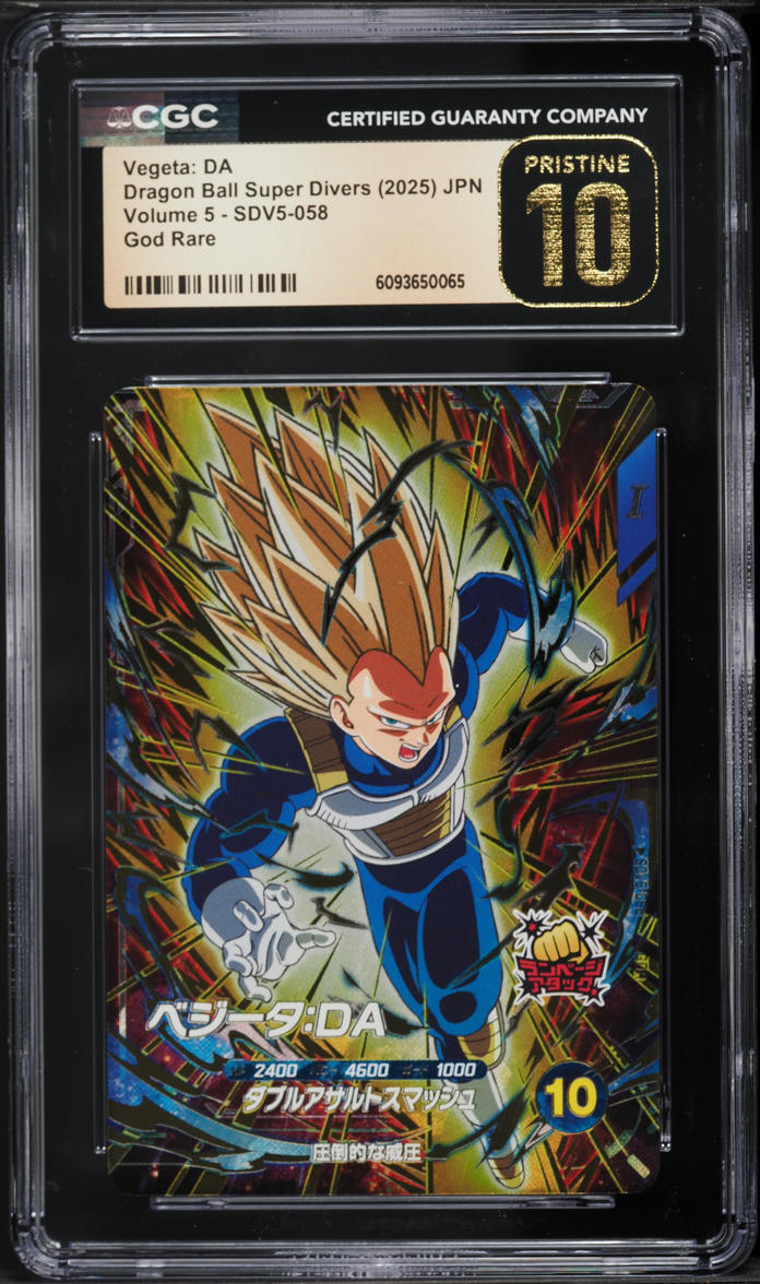 2025 Dragon Ball Super Divers Japanese Volume 5 Vegeta DA GDR #SDV5-058 CGC 10 PRISTINE on ...