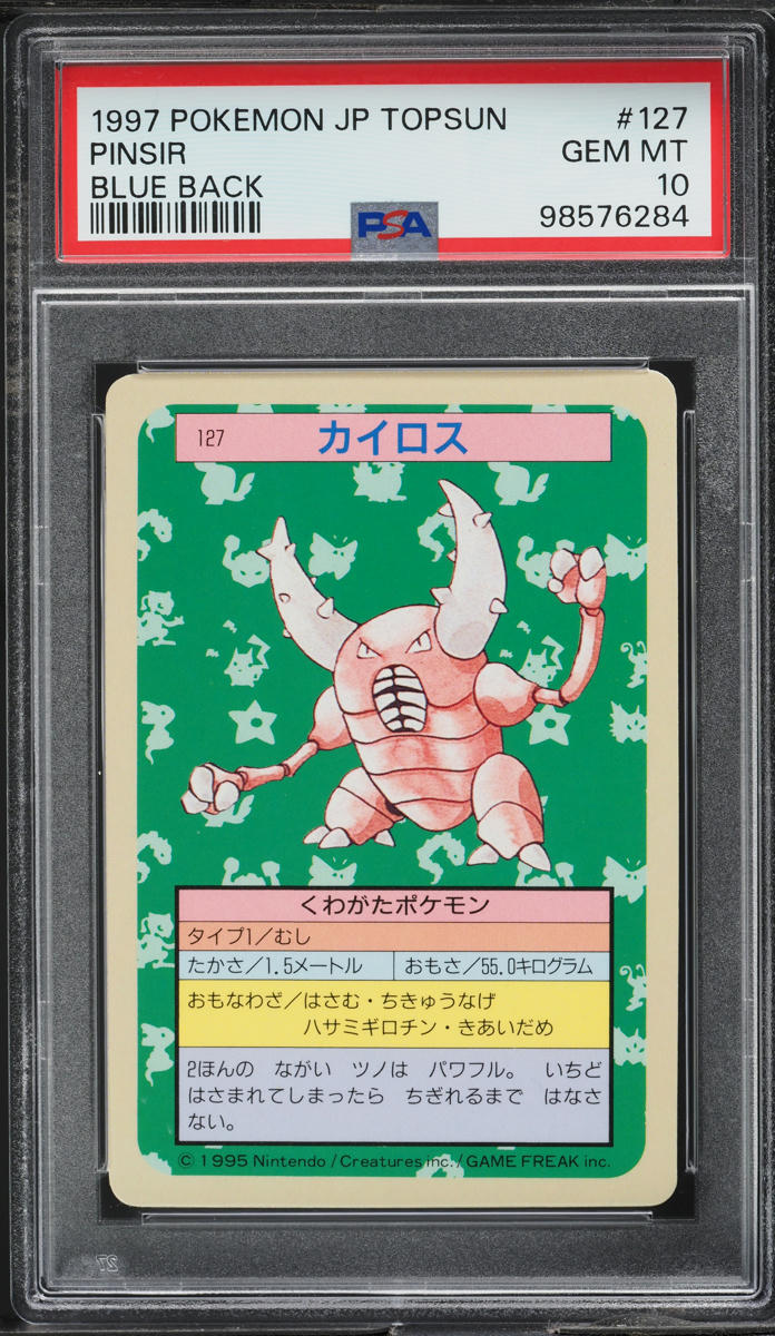 1997 Pokemon Japanese Topsun Blue Back Pinsir #127 PSA 10 GEM MINT on Fanatics Collect