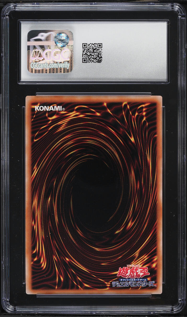 2025 Yu-Gi-Oh! Japanese QCAC Blue-Eyes White Dragon #QCAC-JP021 CGC 8.5 ...