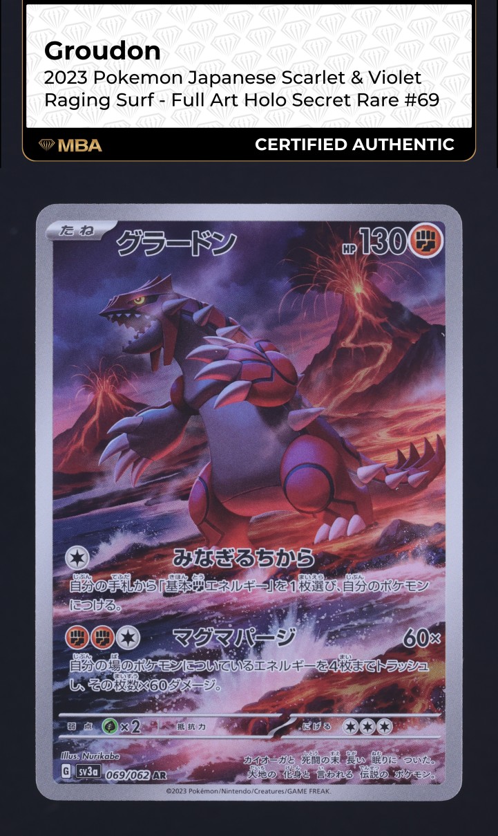 2023 Pokemon Japanese Scarlet & Violet Raging Surf Art Rare Groudon #69 ...