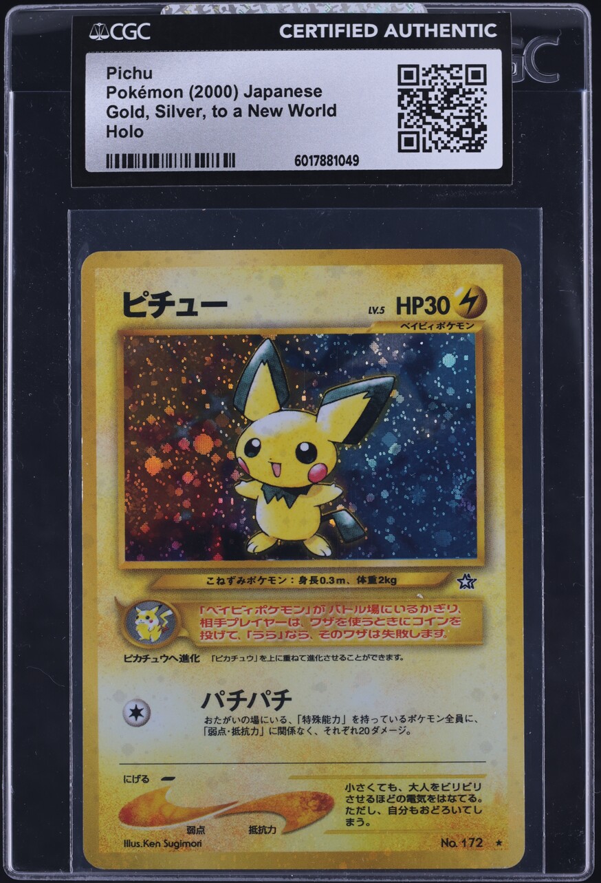 2000 Pokemon Japanese Gold Silver To A New World Holo Pichu #172 CGC ...