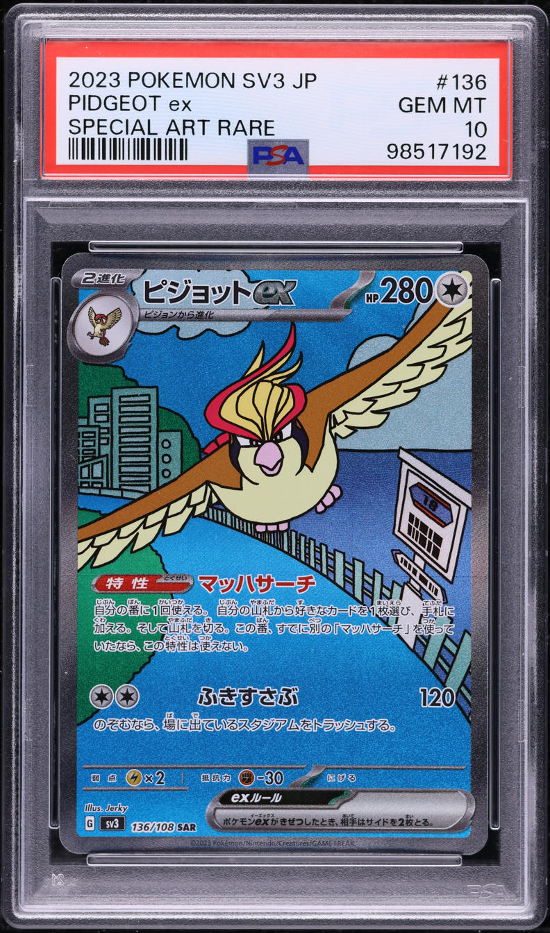 2023 Pokemon Japanese SV Ruler Of The Black Flame Pidgeot ex #136 PSA ...