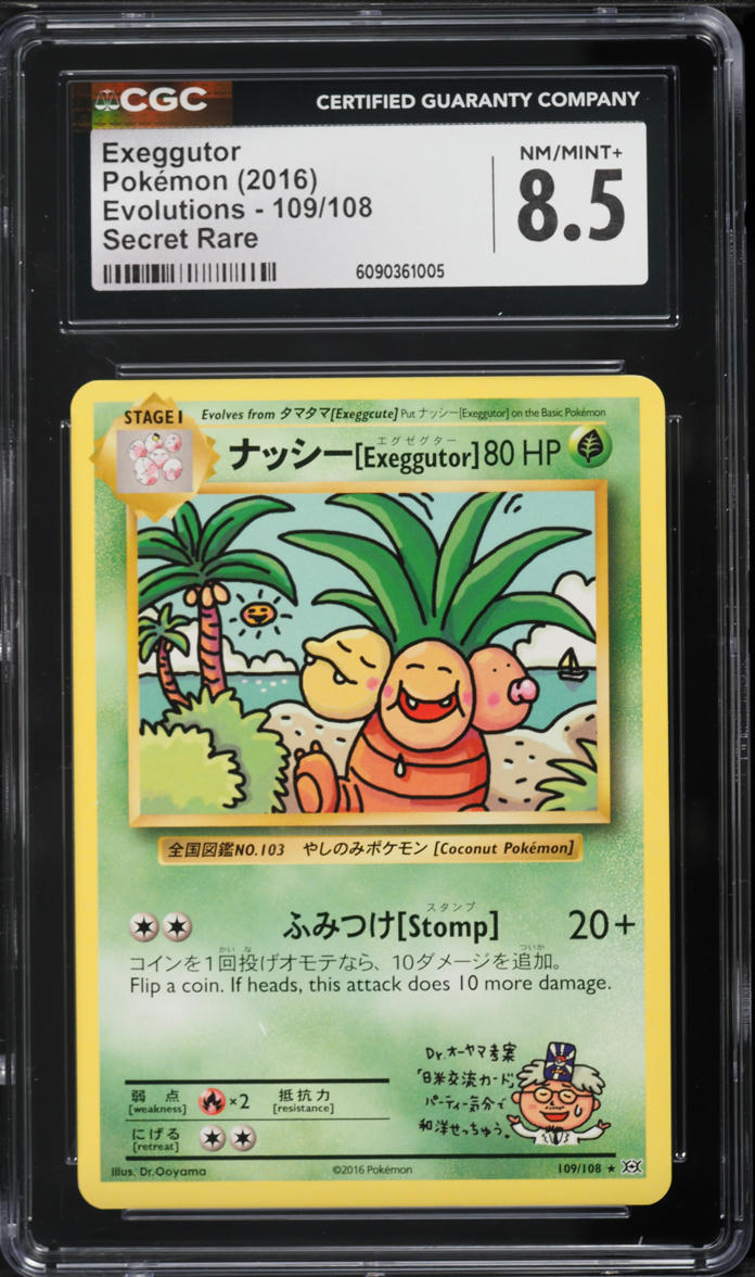 2016 Pokemon Japanese XY Evolutions SEC Exeggutor #109 CGC 8.5 NM-MT+ ...
