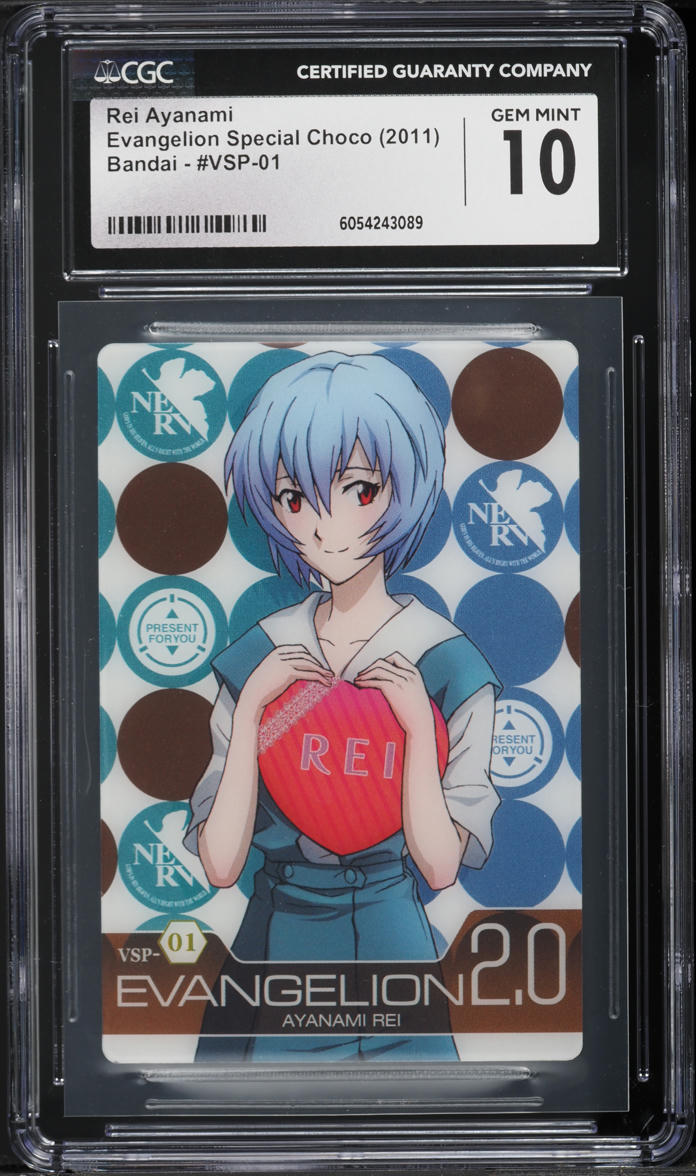 2011 Evangelion Wafer Cards Special Choco Rei Ayanami #VSP-01 CGC 10 ...
