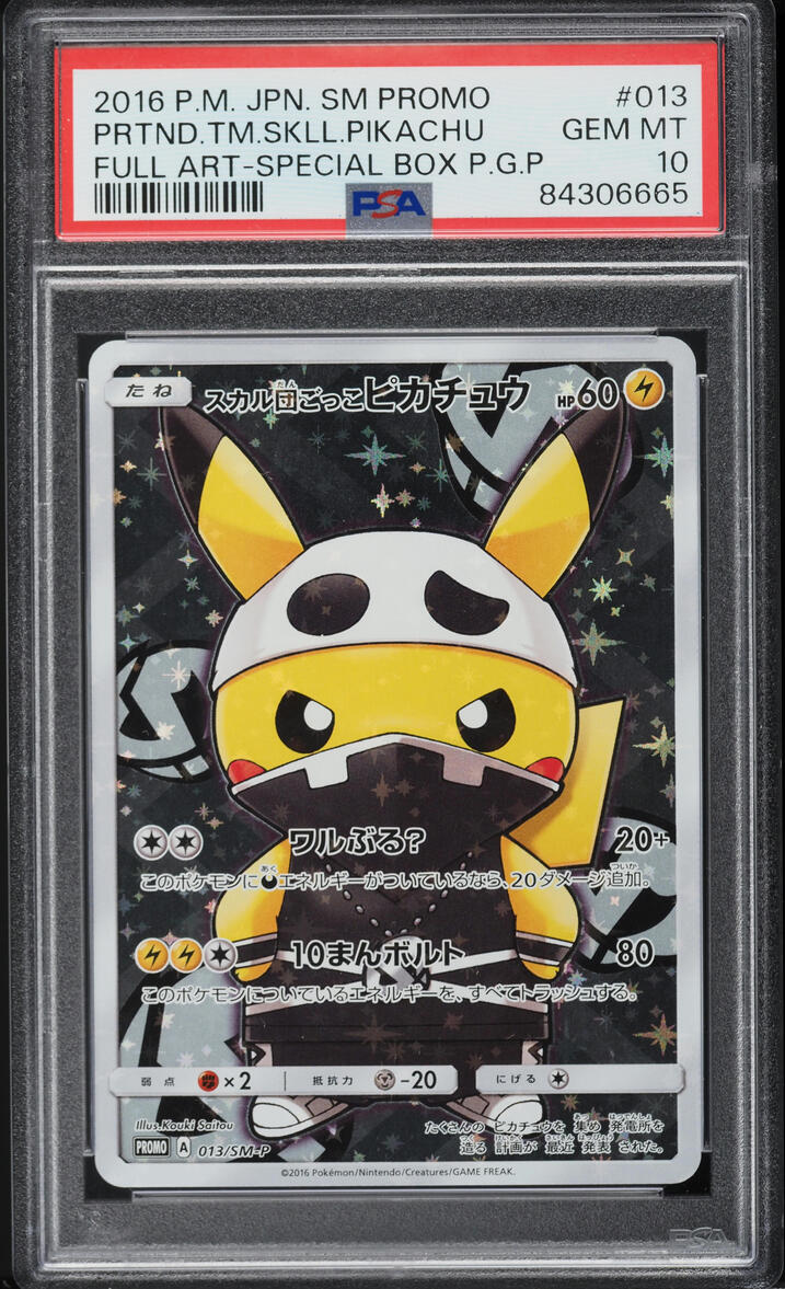 2016 Pokemon Japanese SM Promo Pretend Team Skull Pikachu #13 PSA 10 GEM MINT on Fanatics Collect