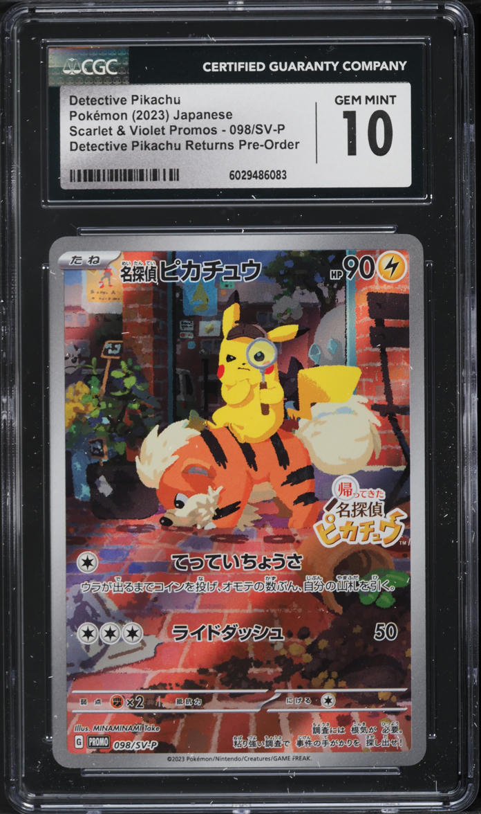 2023 Pokemon Japanese SV Promo Pre-Order Detective Pikachu #98 CGC 10 GEM MINT on Fanatics Collect
