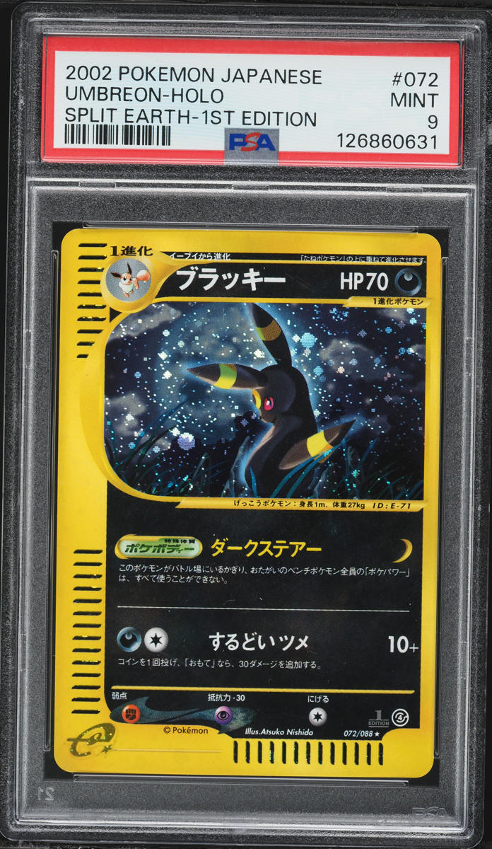 2002 Pokemon Japanese Split Earth 1st Edition Holo Umbreon #72 PSA 9 ...
