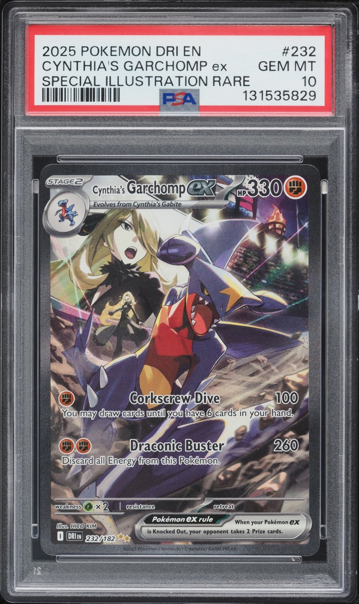 2025 Pokemon Scarlet & Violet Destined Rivals SIR Cynthia's Garchomp EX ...