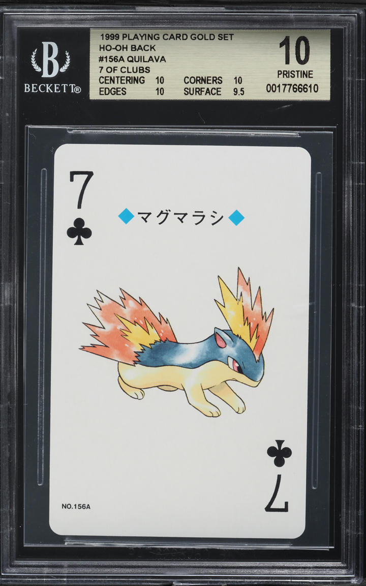 1999 Pokemon Japanese Playing Card Gold Set Ho-Oh Back Quilava 7 Of ...