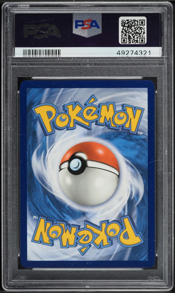 2019 Pokemon SM Cosmic Eclipse Character Rare Pikachu #241 PSA 10 GEM ...