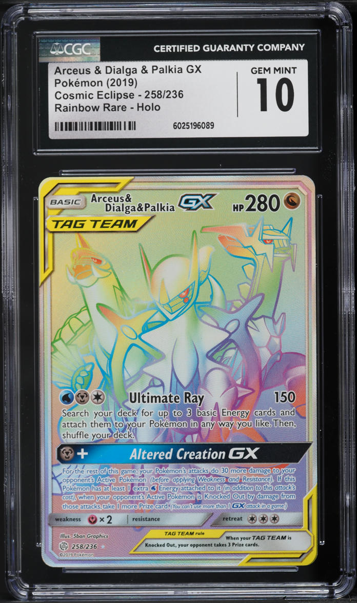 2019 Pokemon SM Cosmic Eclipse Hyper Rare Arceus Dialga & Palkia GX ...