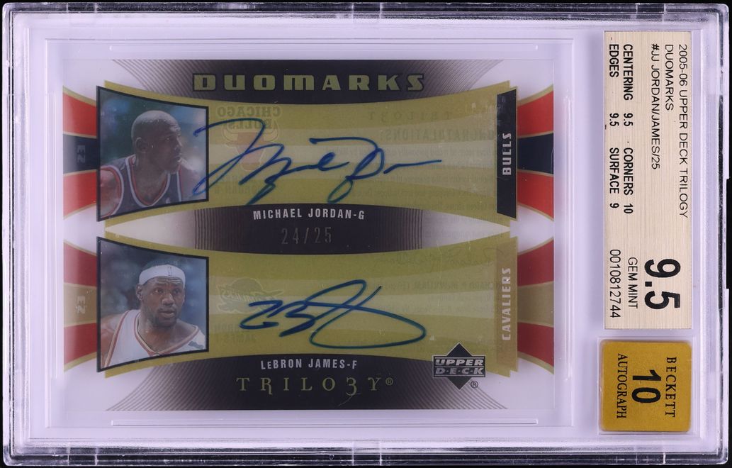 2005 UD Trilogy Duomarks Michael Jordan & LeBron James AUTO /25 #DM-JJ ...