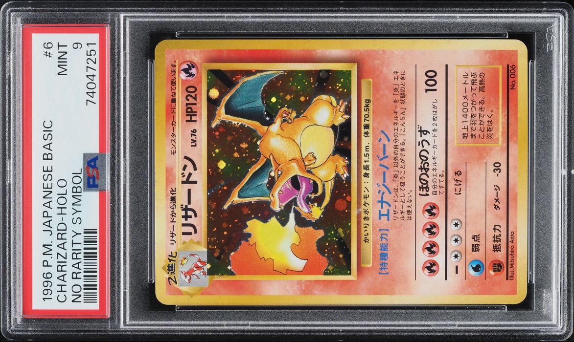 1996 Pokemon Japanese Base Set No Rarity Symbol Holo Charizard #6 PSA 9 MINT on Fanatics Collect